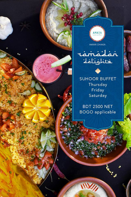 Ramadan Restaurant Guide Dhaka 2019- Best Iftar and Sehri Deals