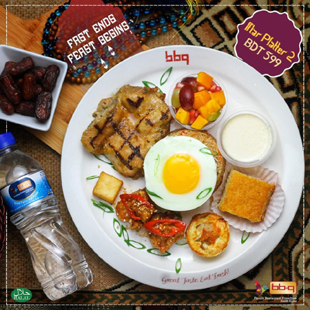 Ramadan Restaurant Guide Dhaka 2019- Best Iftar and Sehri Deals