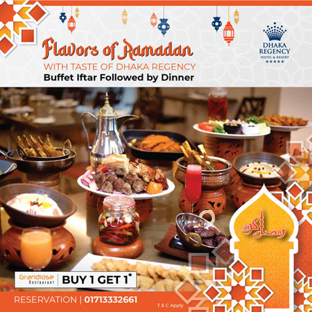 Ramadan Restaurant Guide Dhaka 2022- Best Iftar and Sehri Deals