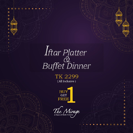 Ramadan Restaurant Guide Dhaka 2019- Best Iftar and Sehri Deals