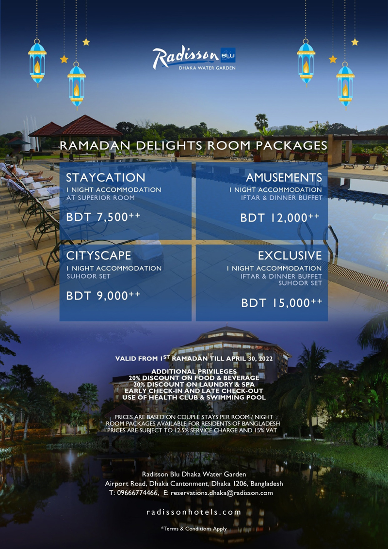 Radisson Blu Dhaka Water Garden, Dhaka