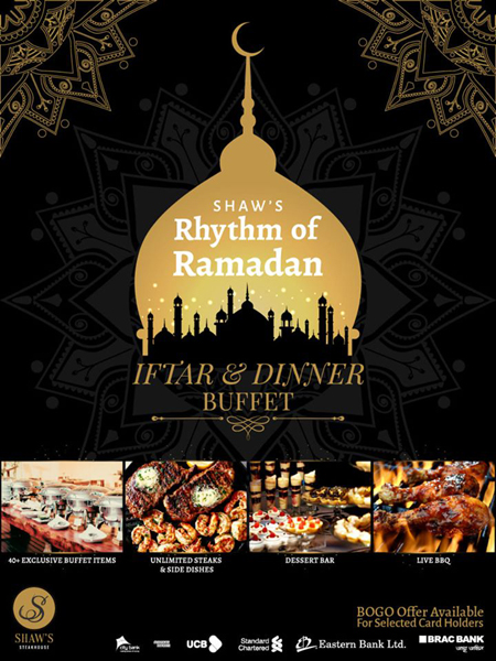 Ramadan Restaurant Guide Dhaka 2019- Best Iftar and Sehri Deals