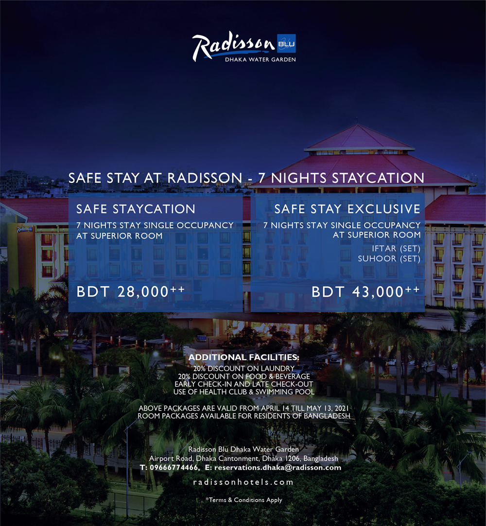 Radisson Blu Water Garden, Dhaka