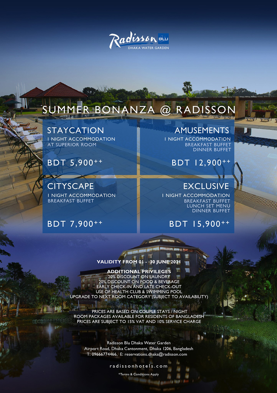 Radisson Blu Dhaka Water Garden, Dhaka